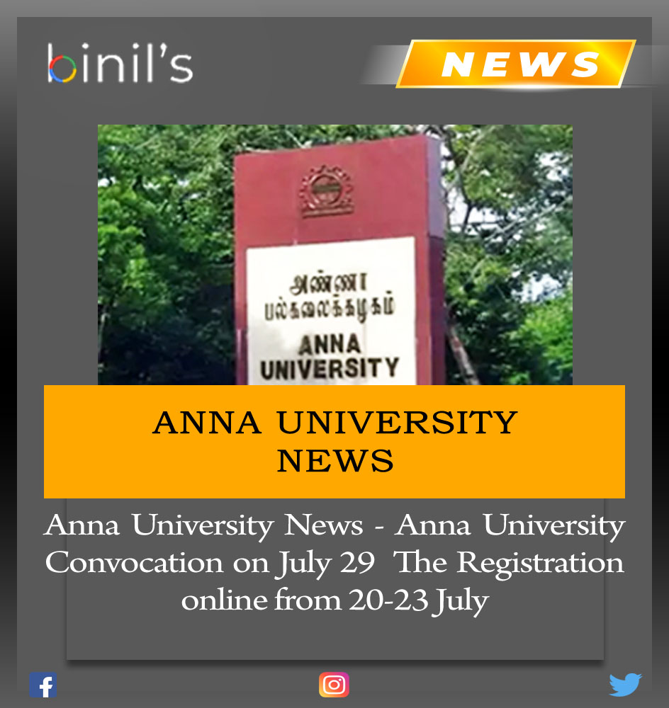 Anna University Convocation on July 29